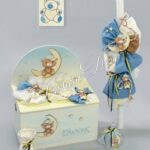 Denise Deco - Designing With Art You... Magic Moments!